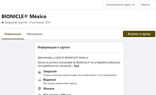 MATORAN Alphabet font - Creative Content - The TTV Message Boards