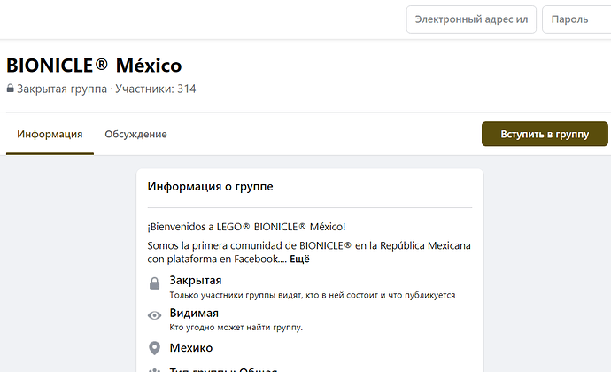 MATORAN Alphabet font - Creative Content - The TTV Message Boards